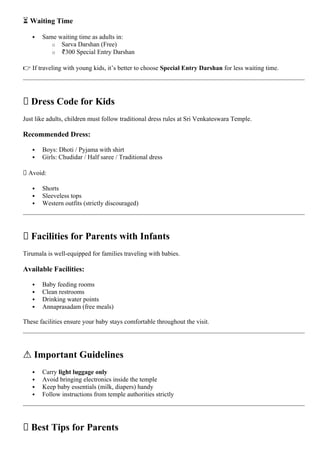 Comprehensive Guide to Darshan Rules for Kids & Infants at Tirumala ...