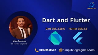 Dart( 1 ) | PPT