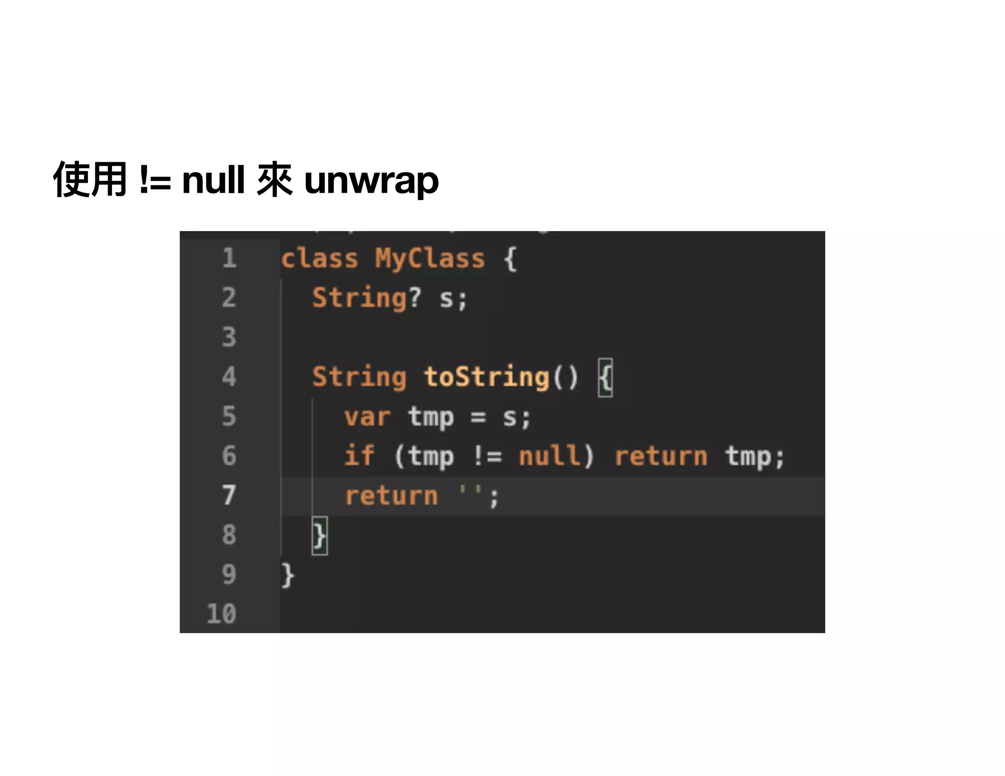 Dart null safety | PPT | Free Download