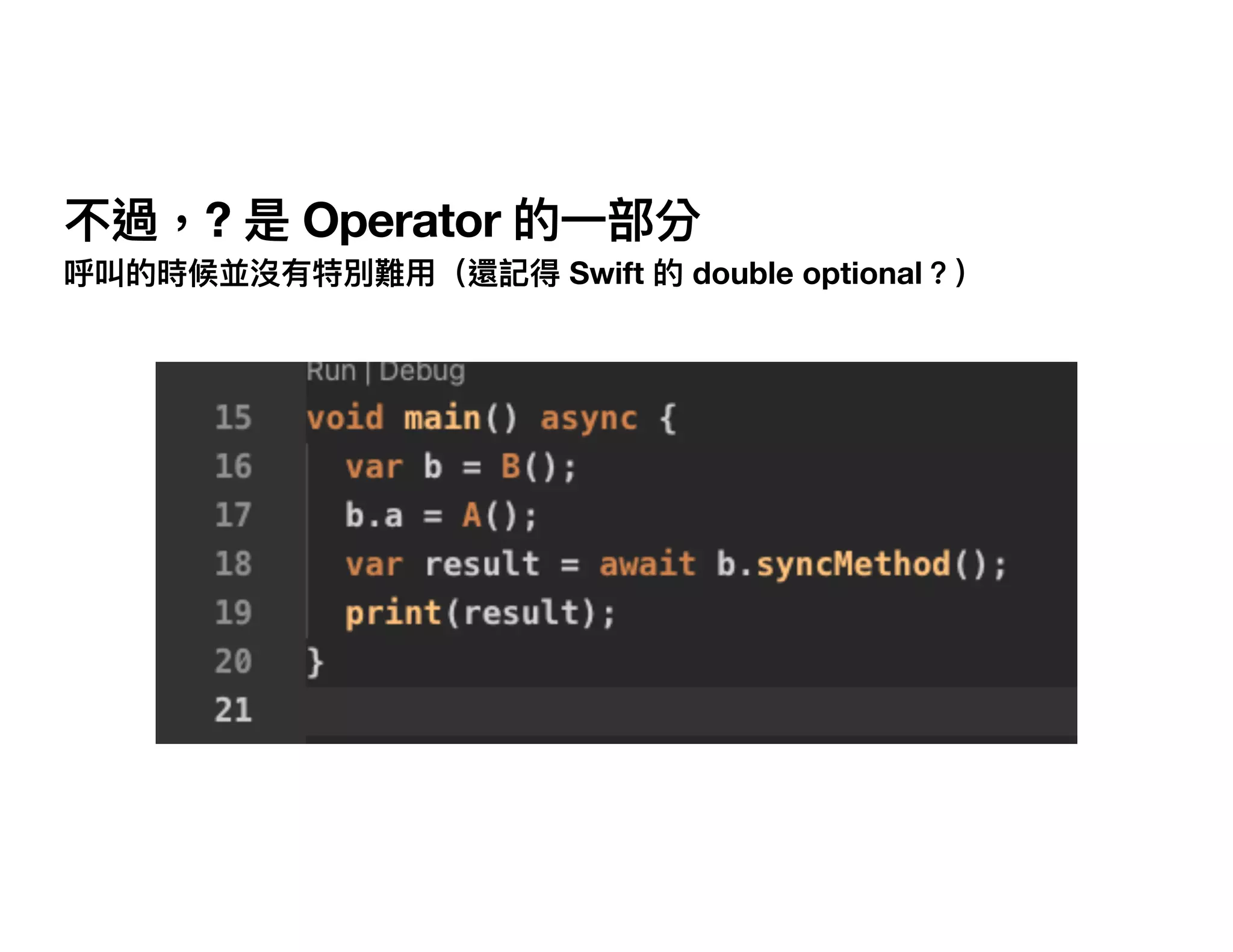 Dart null safety | PPT