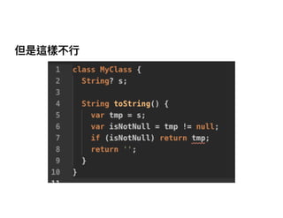 Dart null safety | PDF