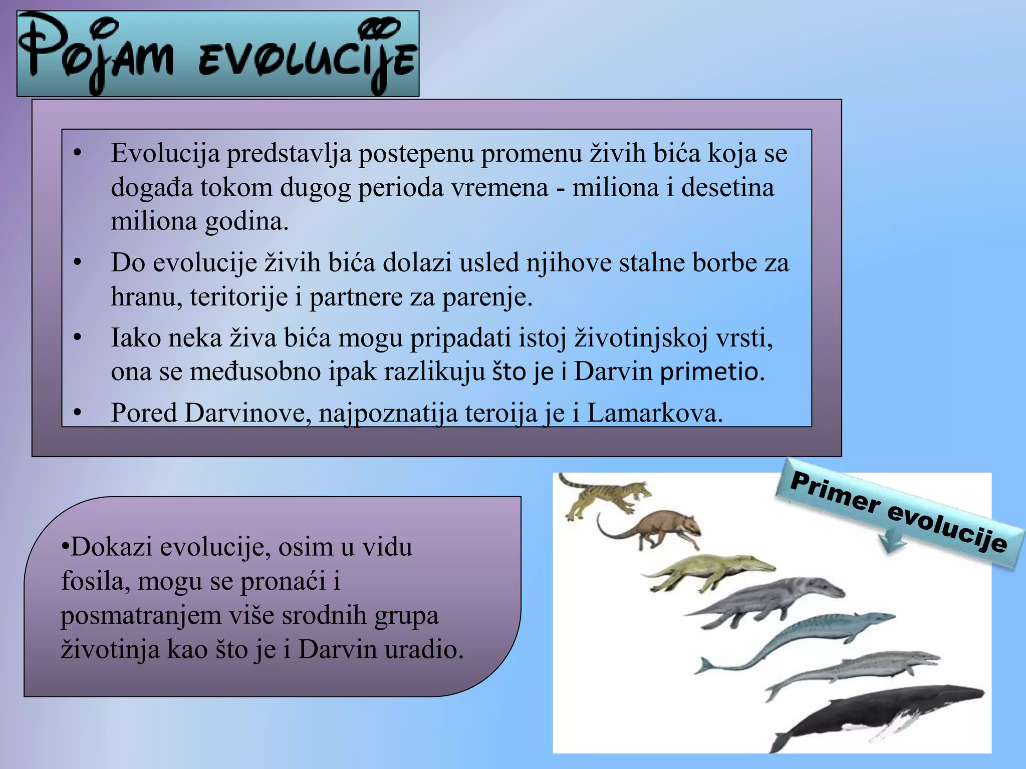 DARVINOVA TEORIJA EVOLUCIJE.pptx