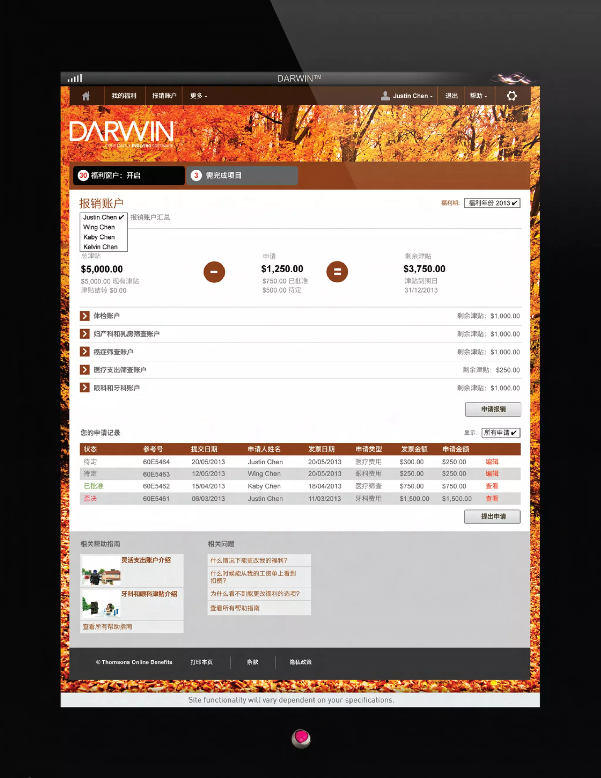 Global benefits and employee engagement software Darwin | PDF