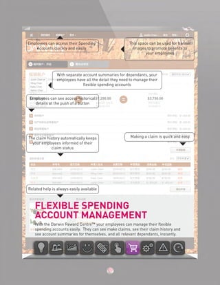 Global benefits and employee engagement software Darwin | PDF