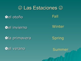 das-meses-estaciones.pptjjjjjjjjjjjjjjjjjjjjjjjjjjjjj | PPT