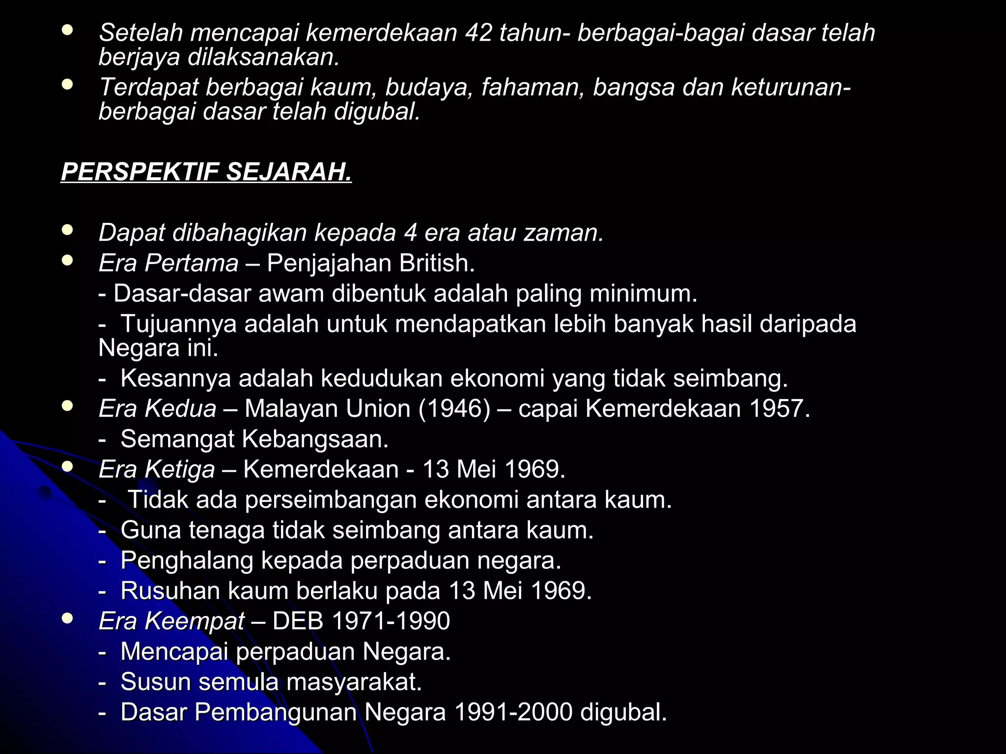 Dasar dasar awam di malaysia | PPT