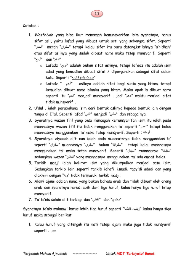 Dasar dasar ilmu nahwu | DOCX