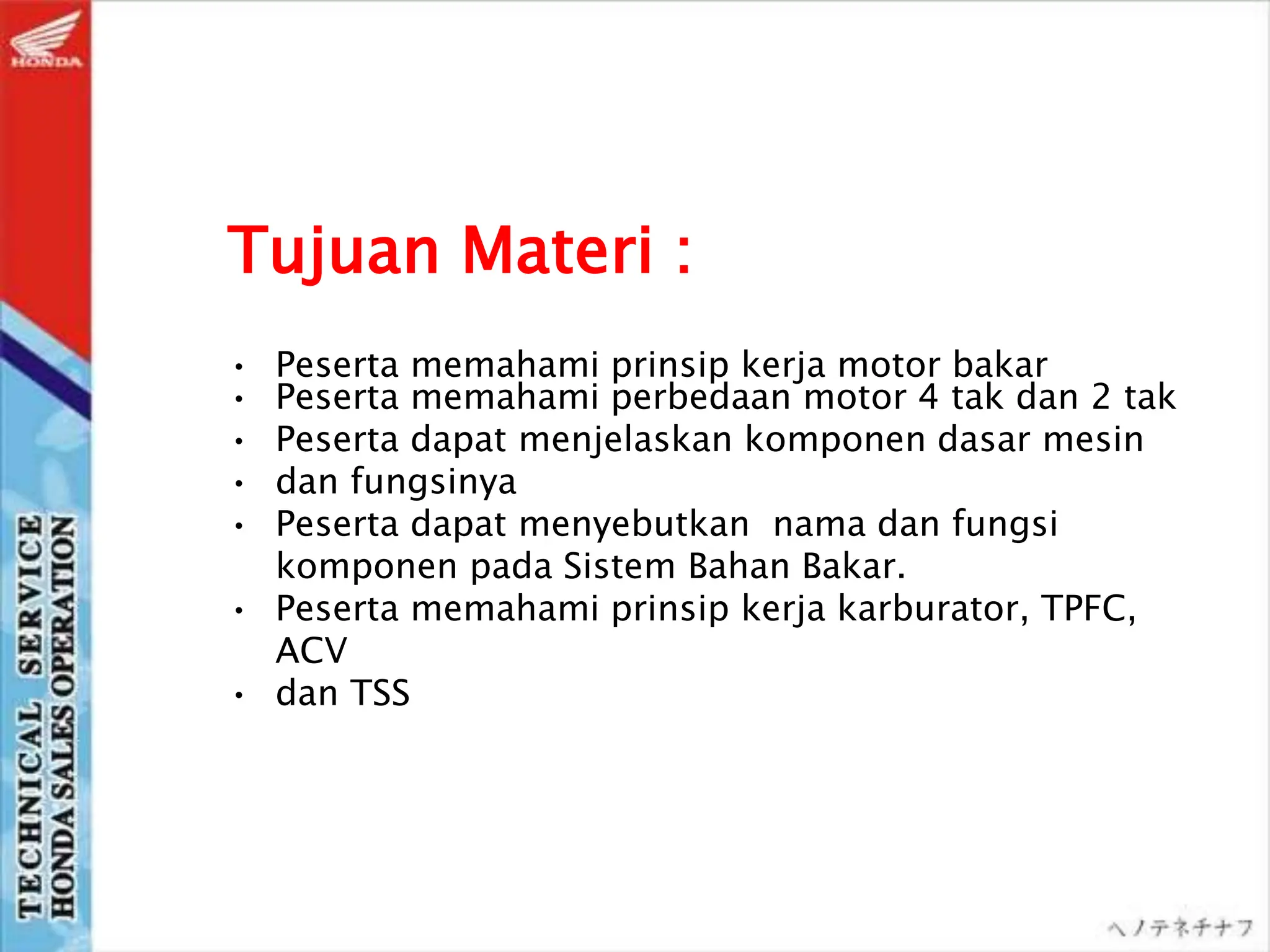DASAR-DASAR MESIN eknik Mesin merupakan bidang keilmuan yang ...