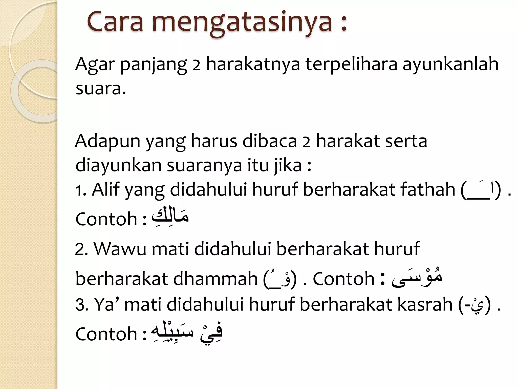 Dasar-Dasar Tahsin-1 | PPTX