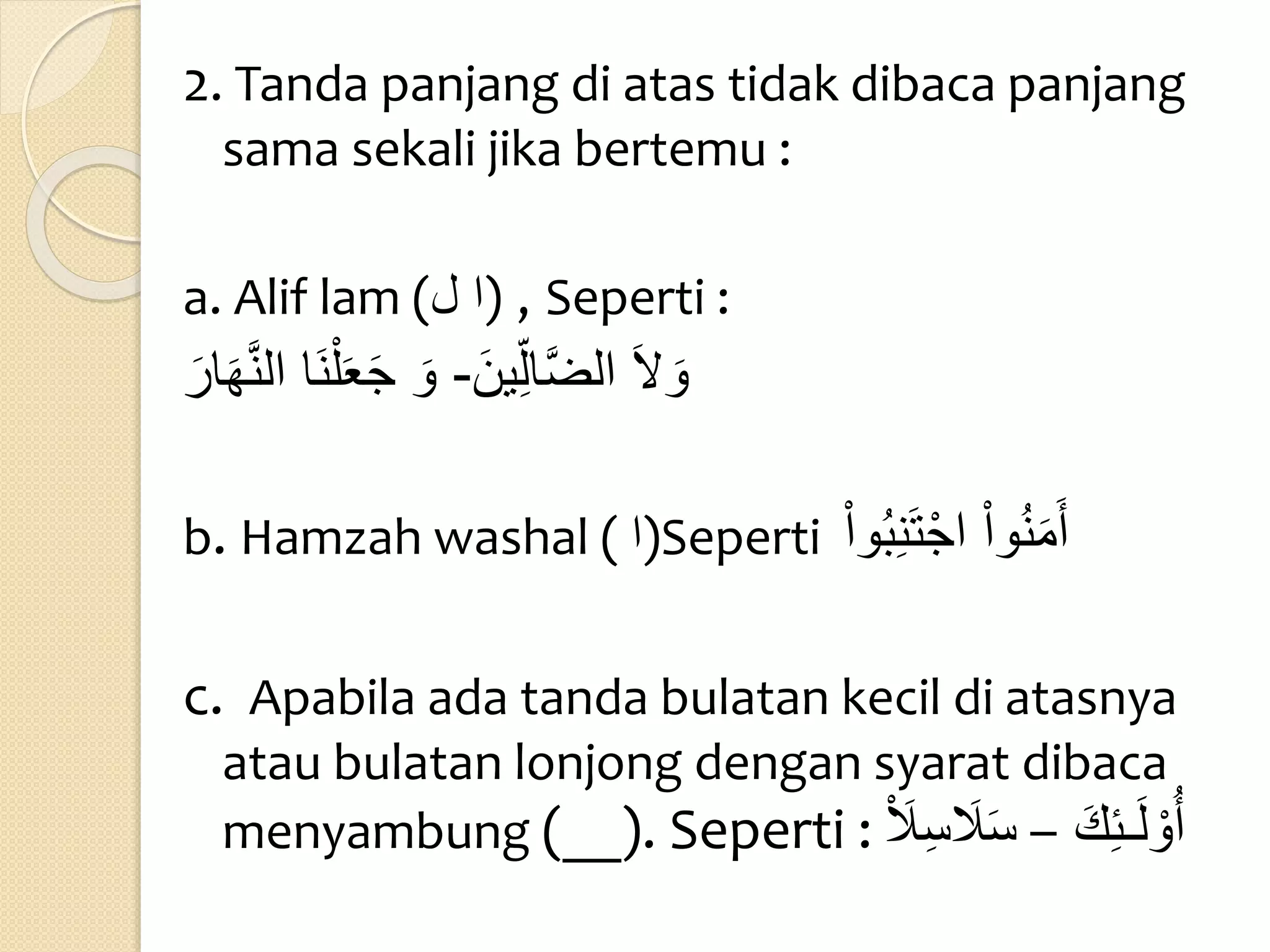 Dasar-Dasar Tahsin-1 | PPTX