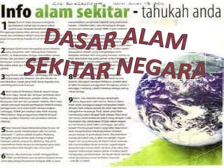 Dasar Alam Sekitar | PPTX