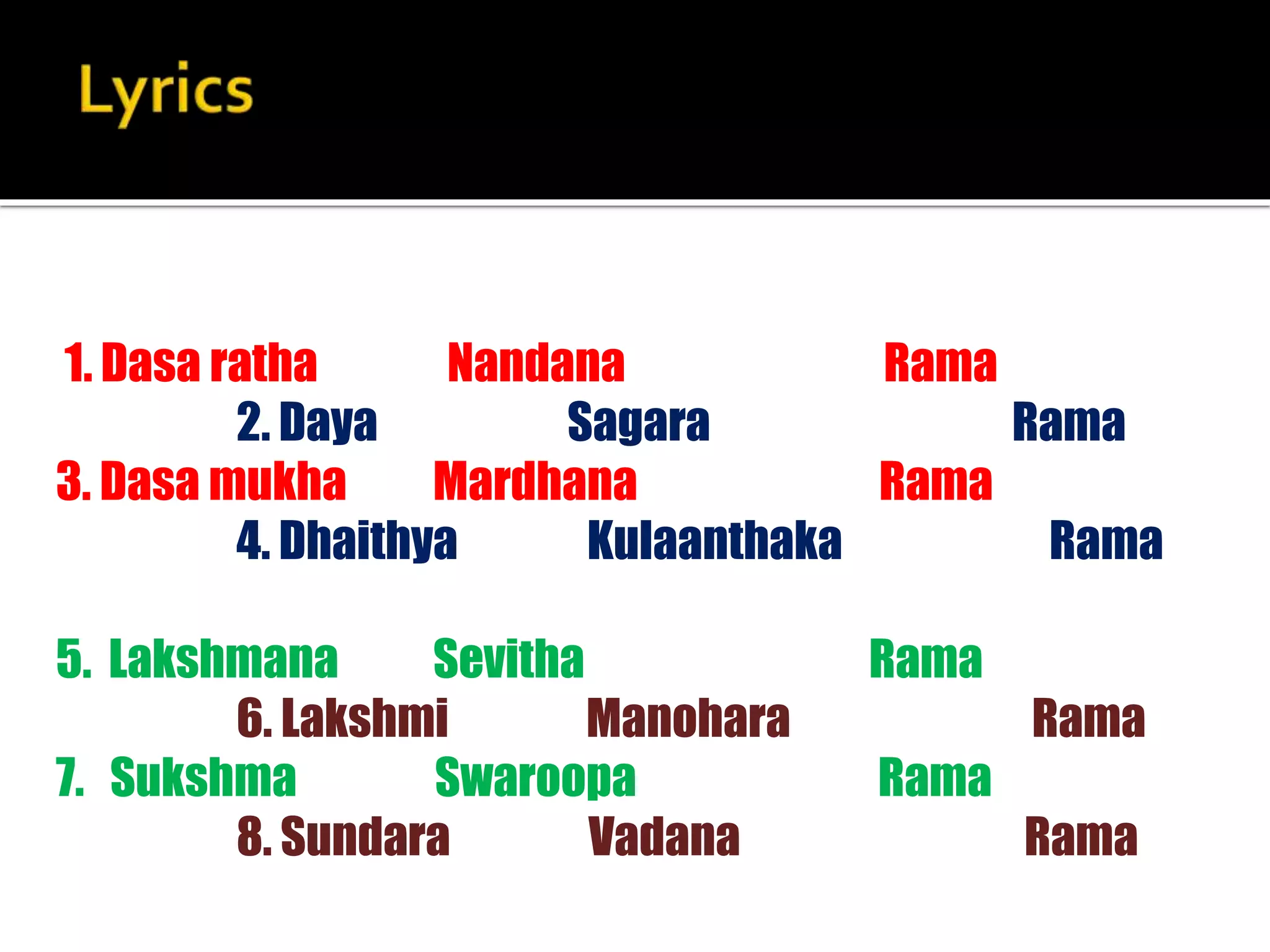 Dasaratha nandana rama | PPTX