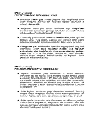Dasar kegiatan kokurikulum | PDF