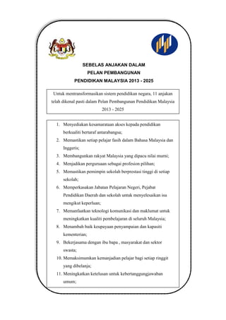Dasar kpm | DOCX