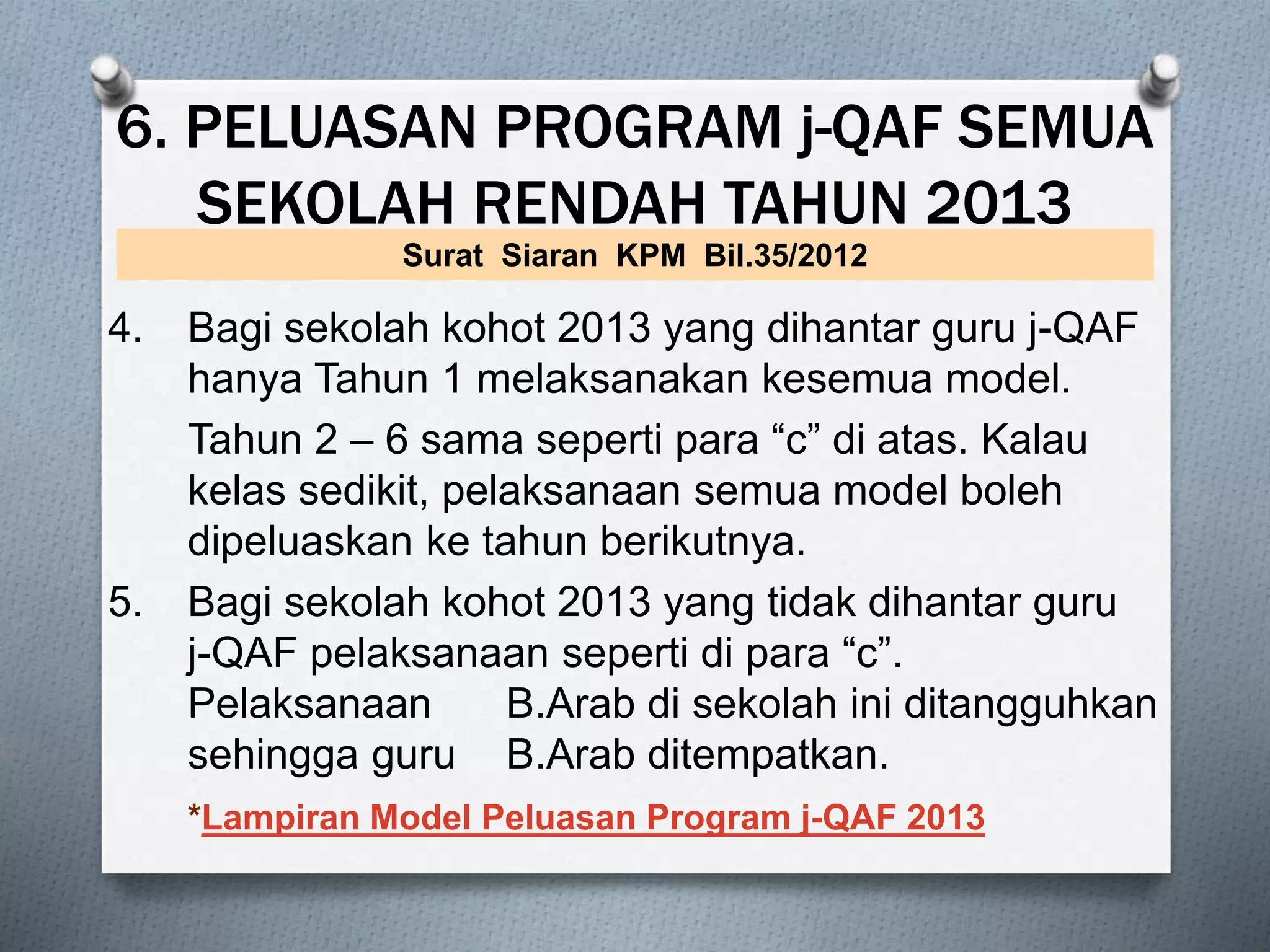 Dasar, pelaksanaan dan pengurusan program j qaf | PPTX