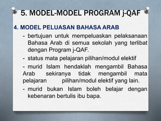 Dasar, pelaksanaan dan pengurusan program j qaf | PPTX