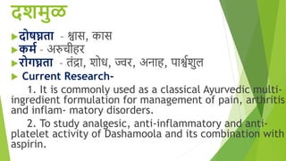 Dashamoola 2-1.pptx mishrak gana dravya Guna vigyan | PPTX