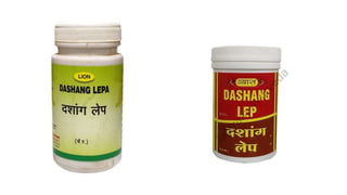 Dashanga agada a formulation of Agada tantra dealt in 3 Rd year bams ...