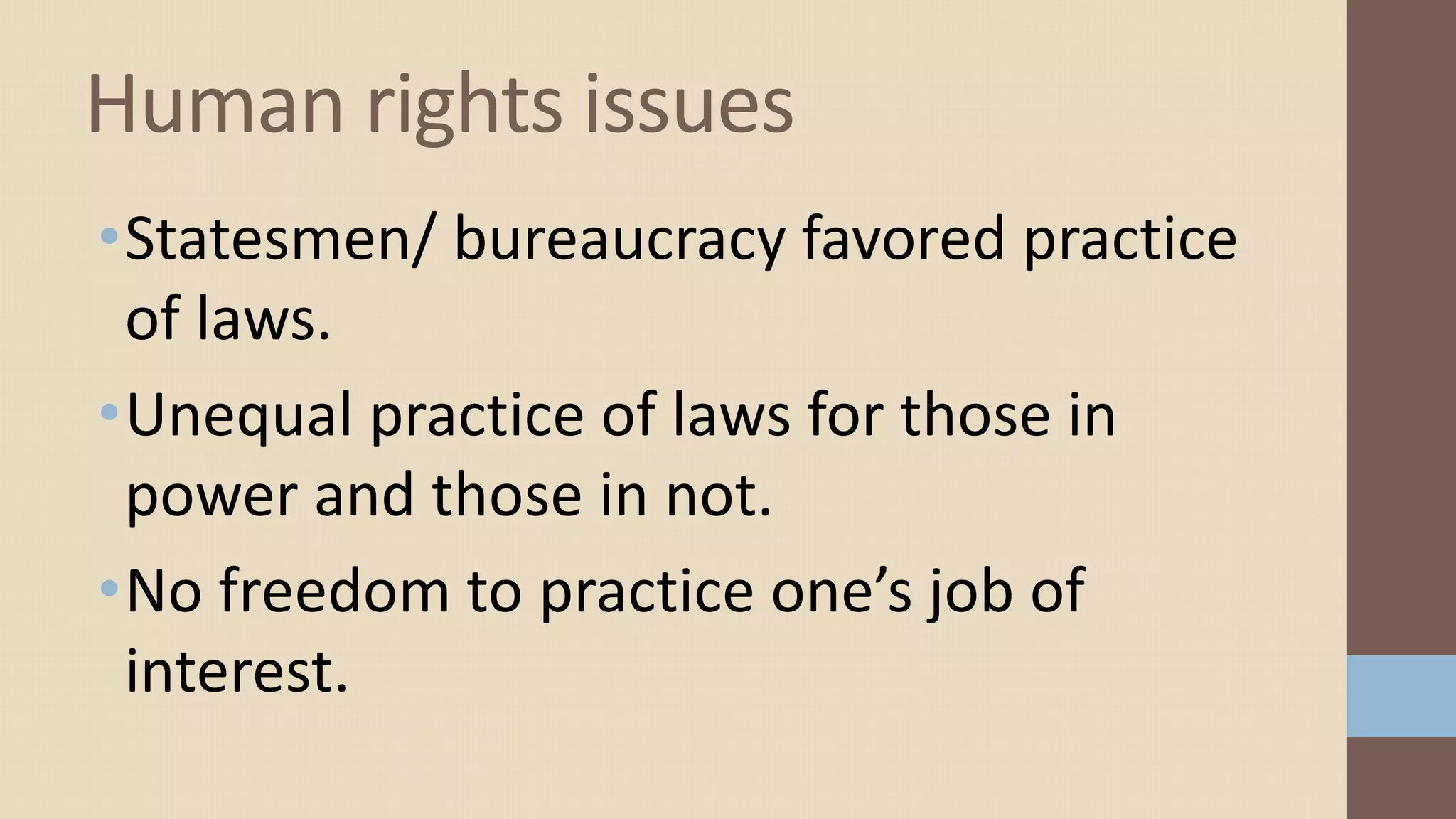 Das leben der anderen: The lives of others. | PPT