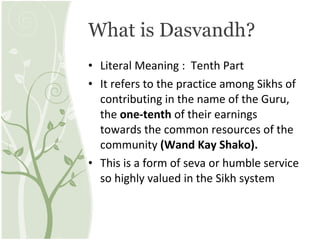 Dasvandh | PPT