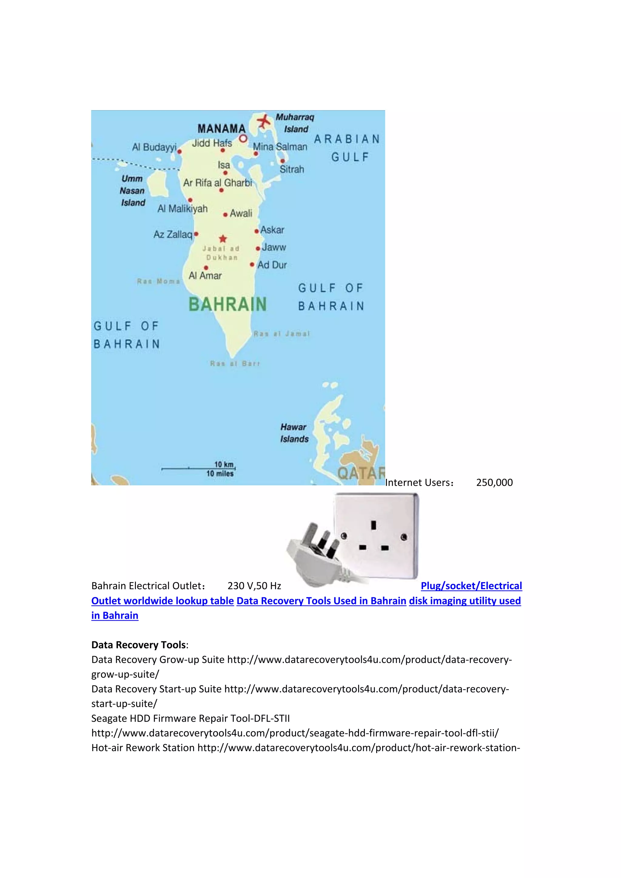 Data recovery bahrain | PDF