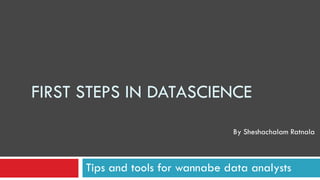Data analytcis-first-steps | PPT