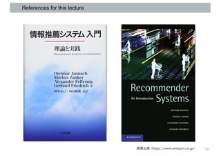 Collaborative Filtering 1: User-based CF | PDF