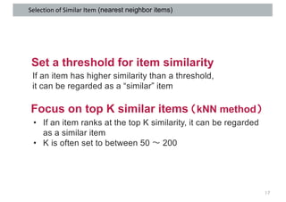 Collaborative Filtering 2: Item-based CF | PDF