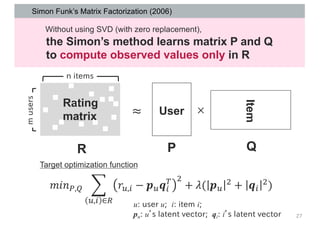 Matrix Factorization | PDF
