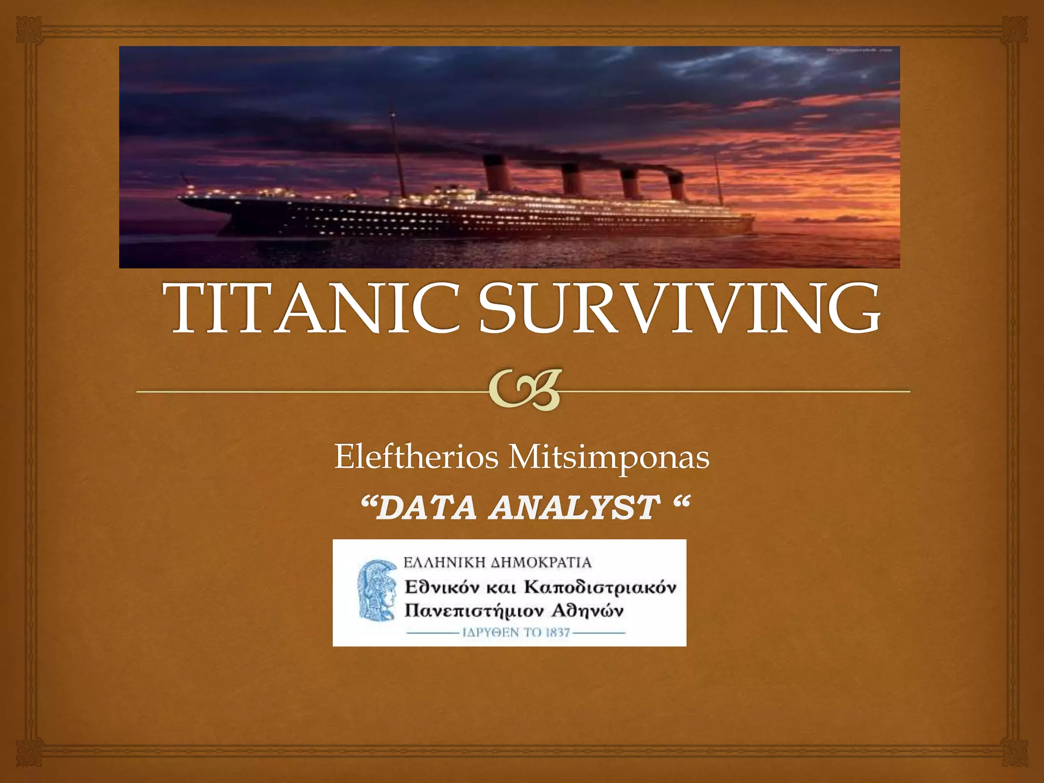 Data Analysis project "TITANIC SURVIVAL" | PPTX