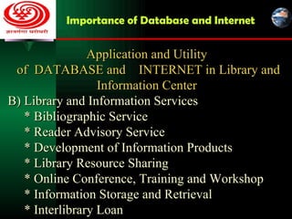 Importance of Database in Library | PPT
