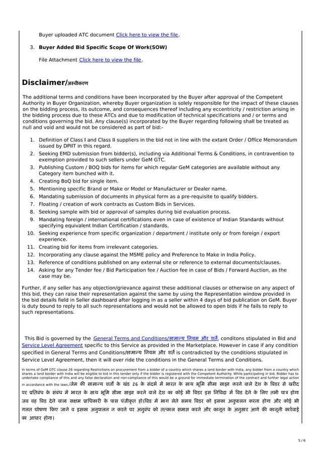 Oracle Database is a trademark of Oracle Corporation #CloudServerforIP ...