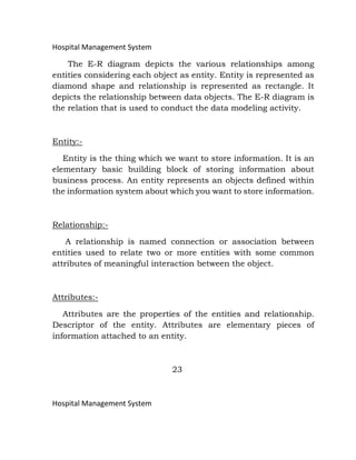Database design | DOCX