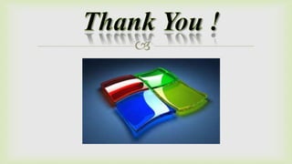 Database and Computer Network .pptx