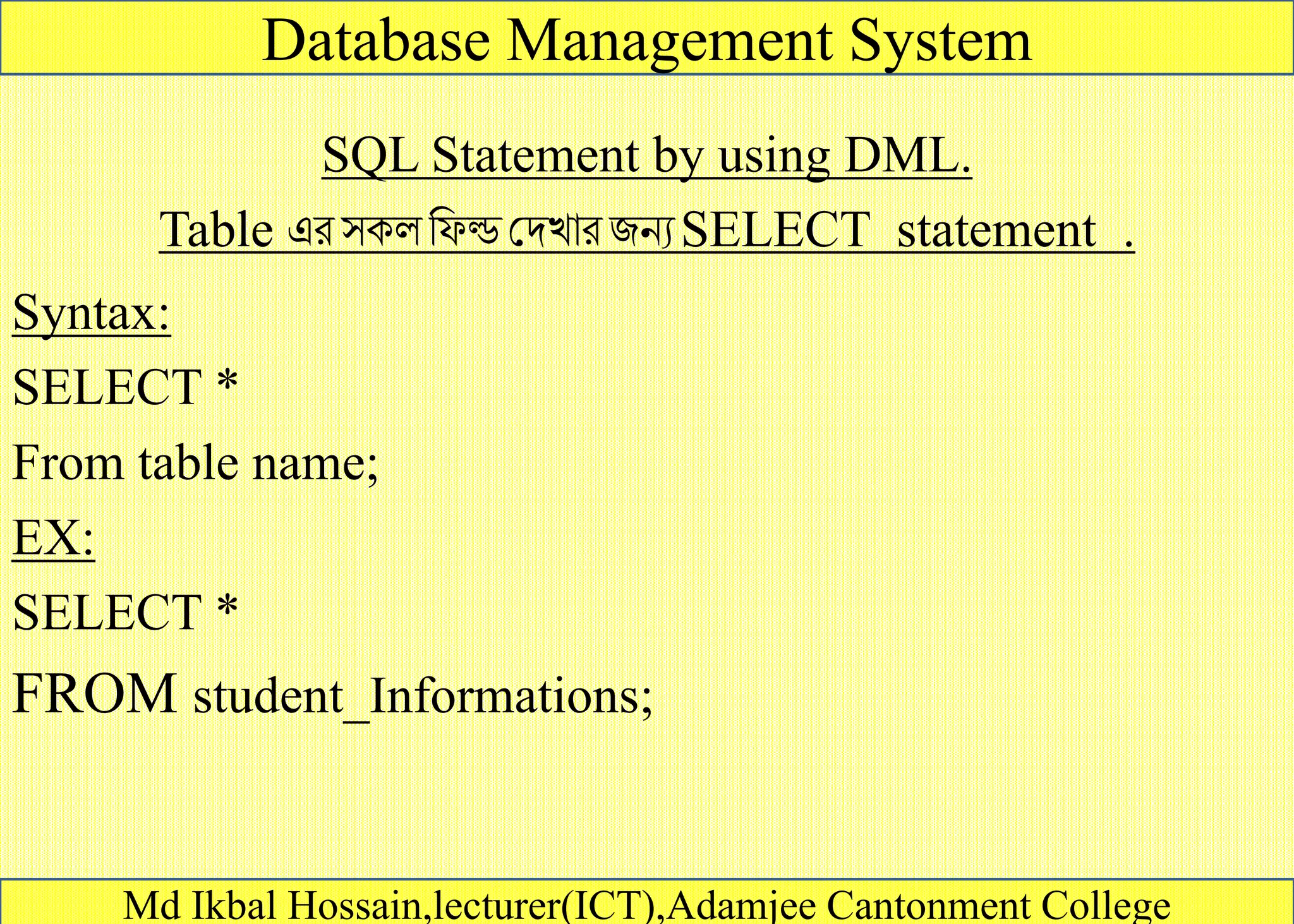 HSC ICT: DATABASE MANAGEMENT SYSTEM( bangla Version) | PPTX