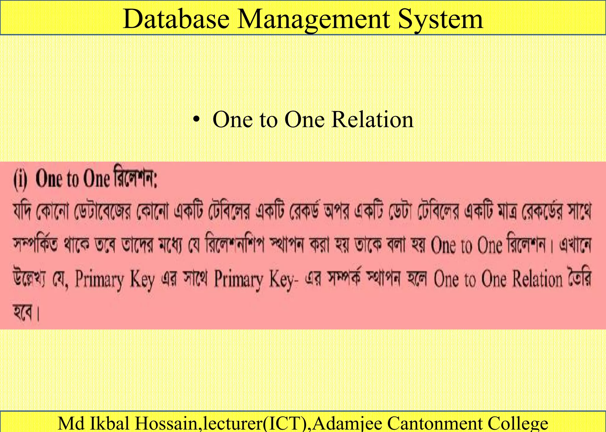 HSC ICT: DATABASE MANAGEMENT SYSTEM( bangla Version) | PPTX