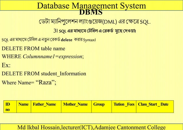 Hsc Ict Database Management System Bangla Version Ppt Free Download