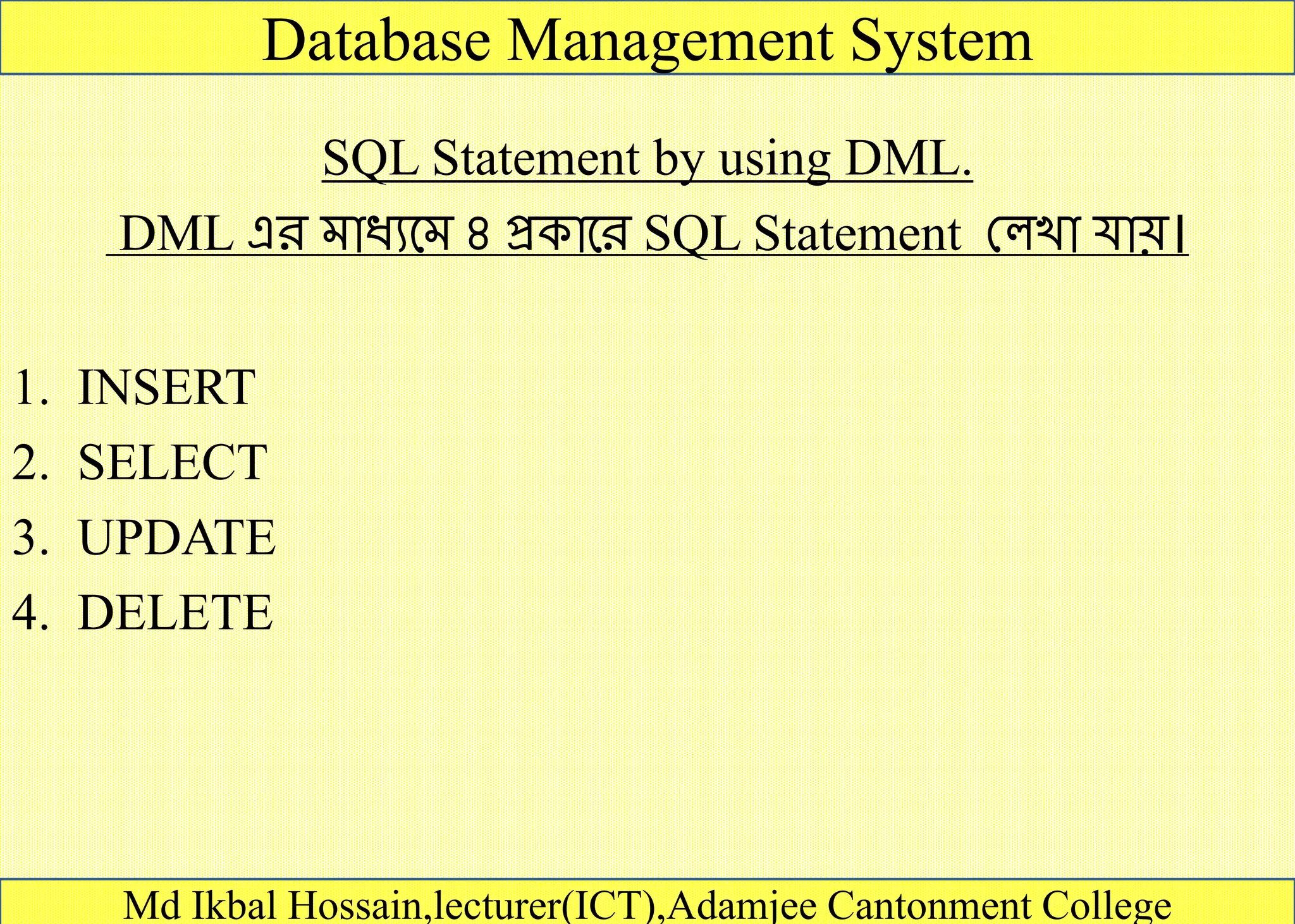 HSC ICT: DATABASE MANAGEMENT SYSTEM( bangla Version) | PDF