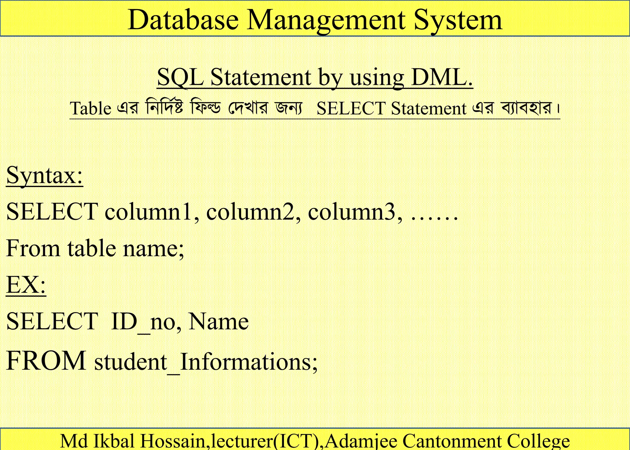 HSC ICT: DATABASE MANAGEMENT SYSTEM( bangla Version) | PDF