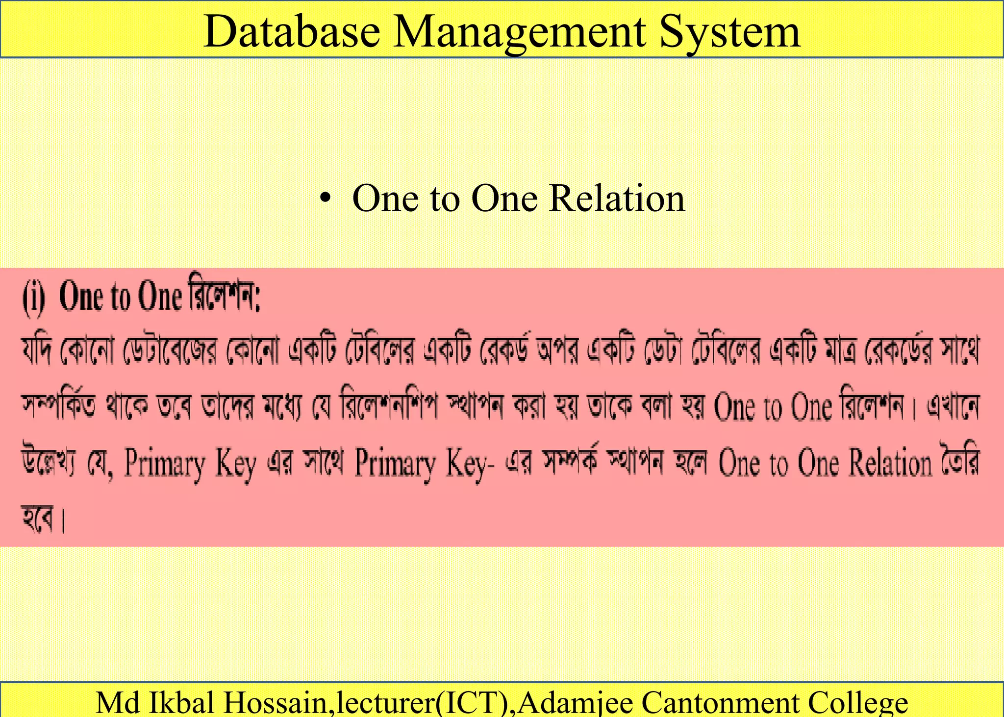 HSC ICT: DATABASE MANAGEMENT SYSTEM( bangla Version) | PDF