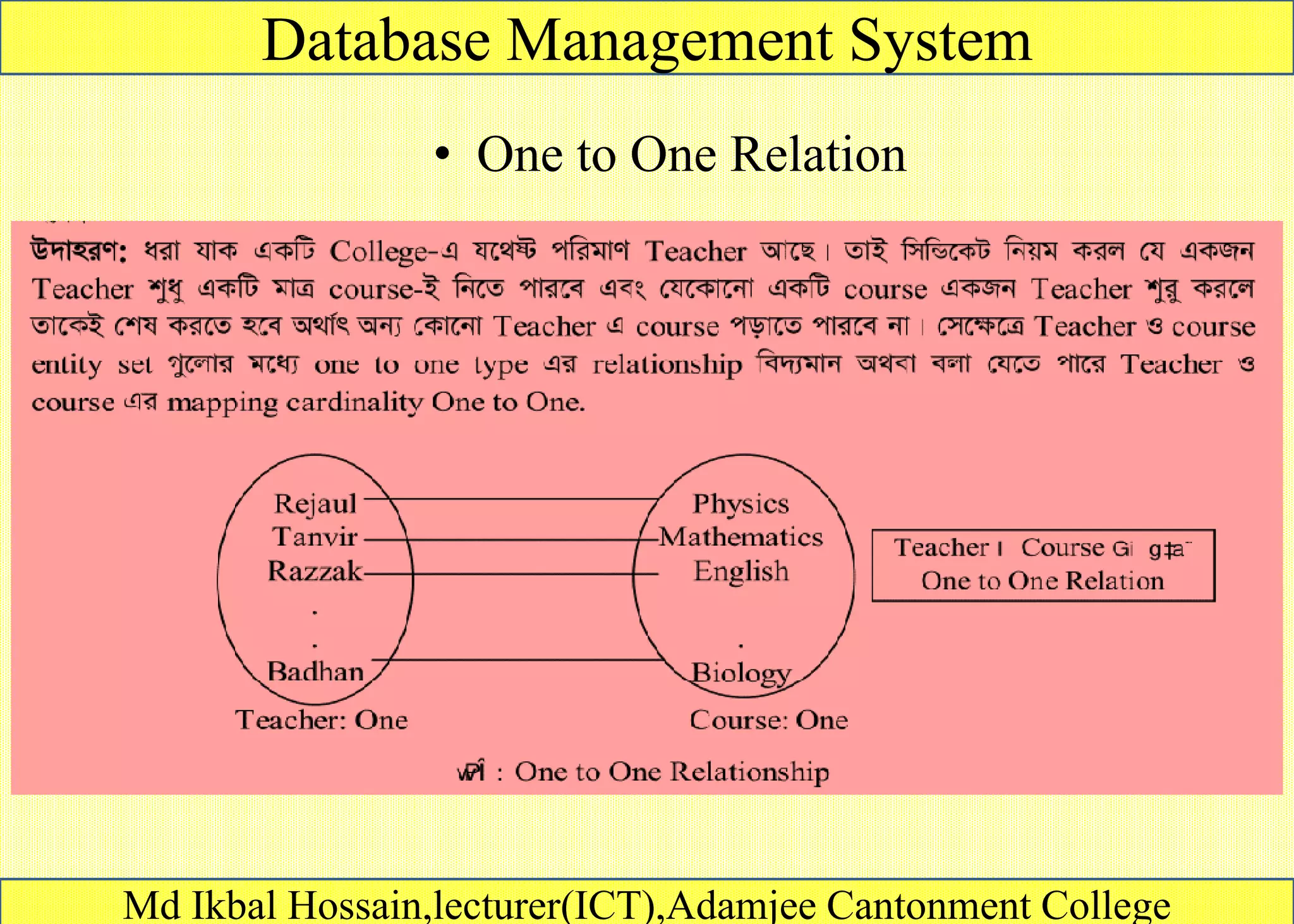 HSC ICT: DATABASE MANAGEMENT SYSTEM( bangla Version) | PDF