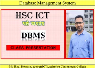 HSC ICT: DATABASE MANAGEMENT SYSTEM( bangla Version) | PDF