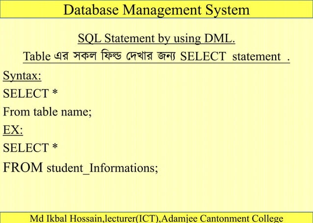 HSC ICT: DATABASE MANAGEMENT SYSTEM( bangla Version) | PDF