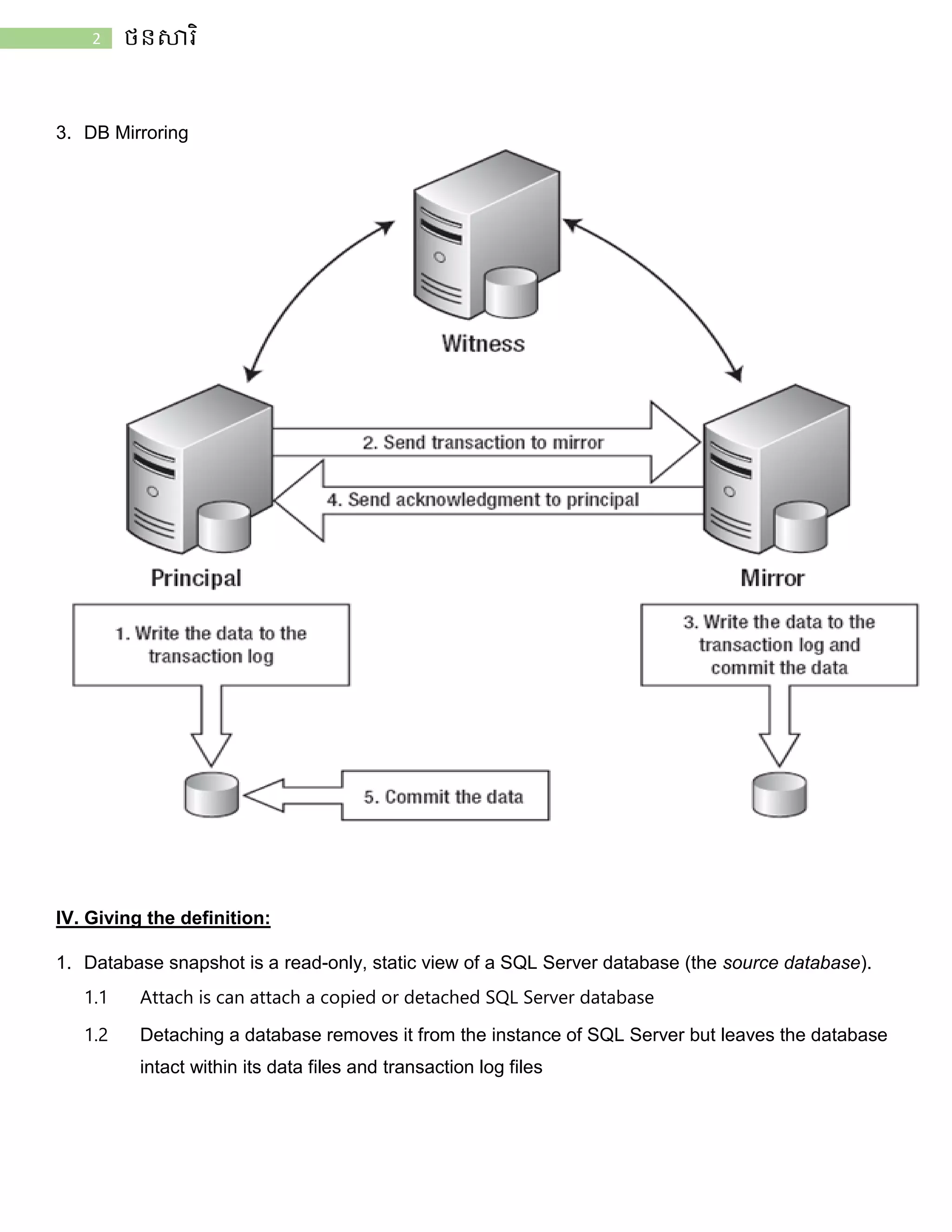 Database(db sql) review | PDF