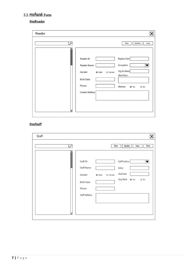 Database Design Database Design Database Design Database Design Pdf