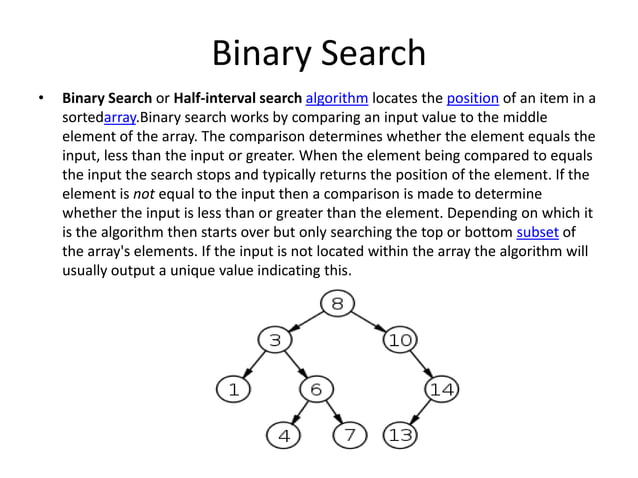 Database Engine | PPT