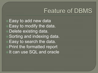 Database management system | PPT