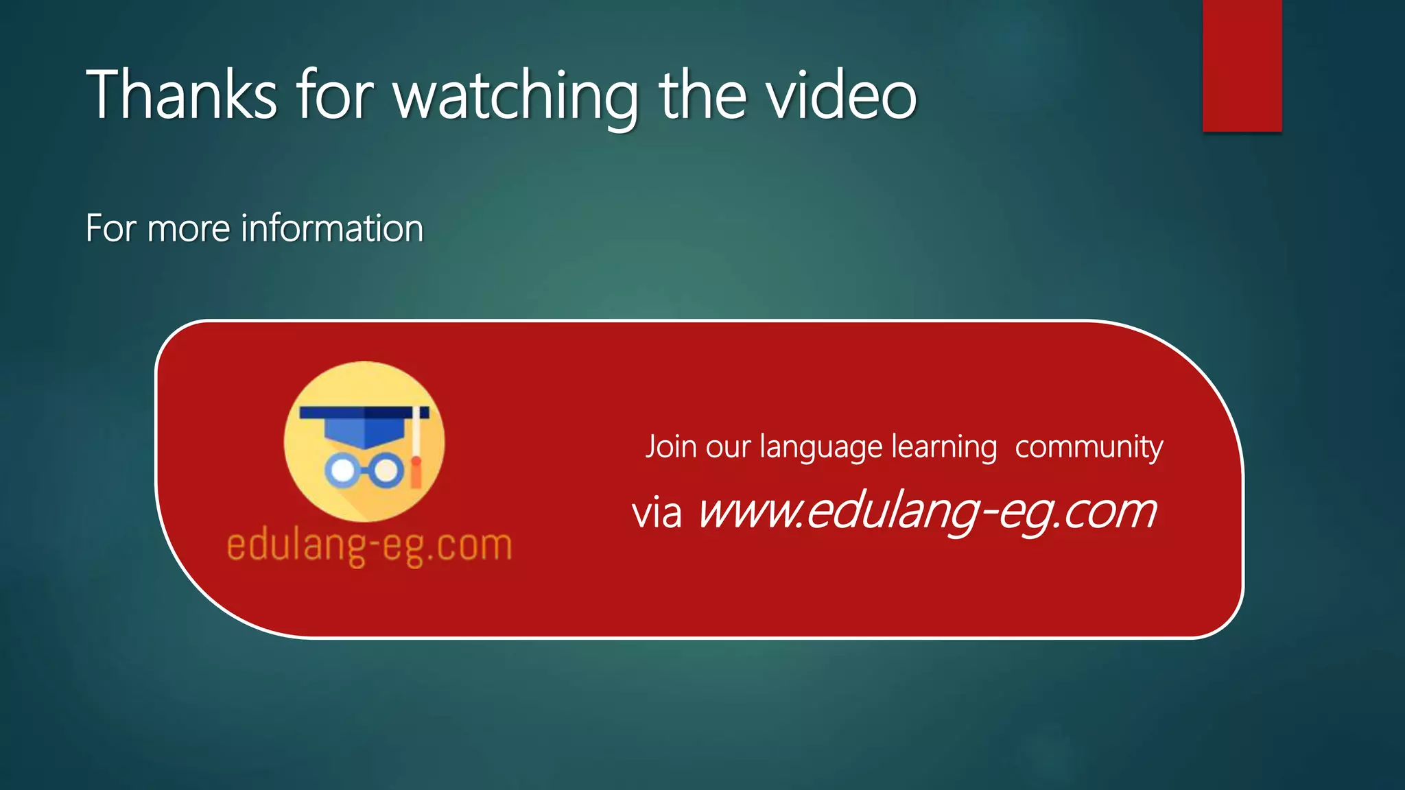 Databases (arabic) | PPSX