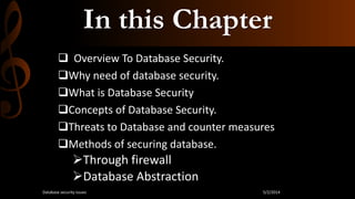 Database security | PPTX