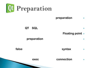 Databases in Qt | PPTX